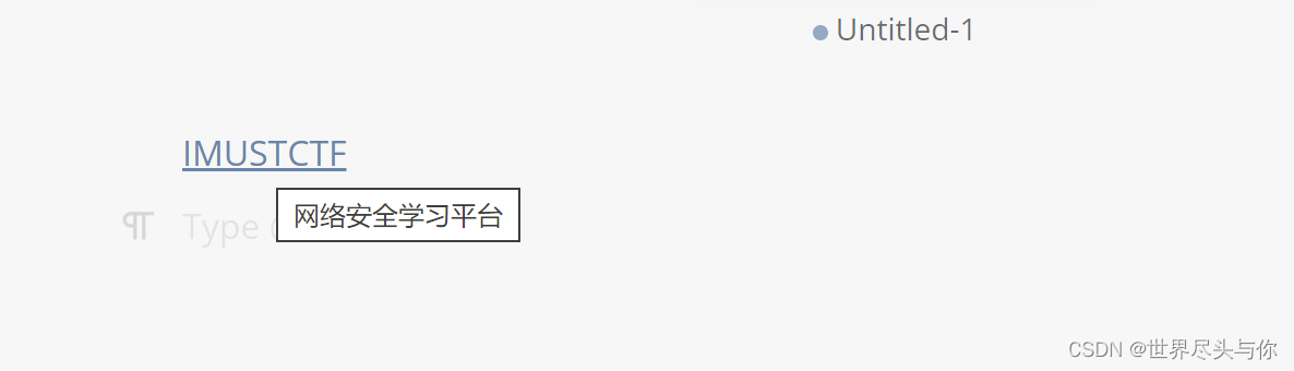 MarkDown语法，兼容MarkText_marktext语法-CSDN博客
