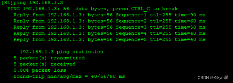 OSPF简单实验_路由器之间建立邻居关系,并且把环回口(loopback)地址宣告到ospf中-CSDN博客