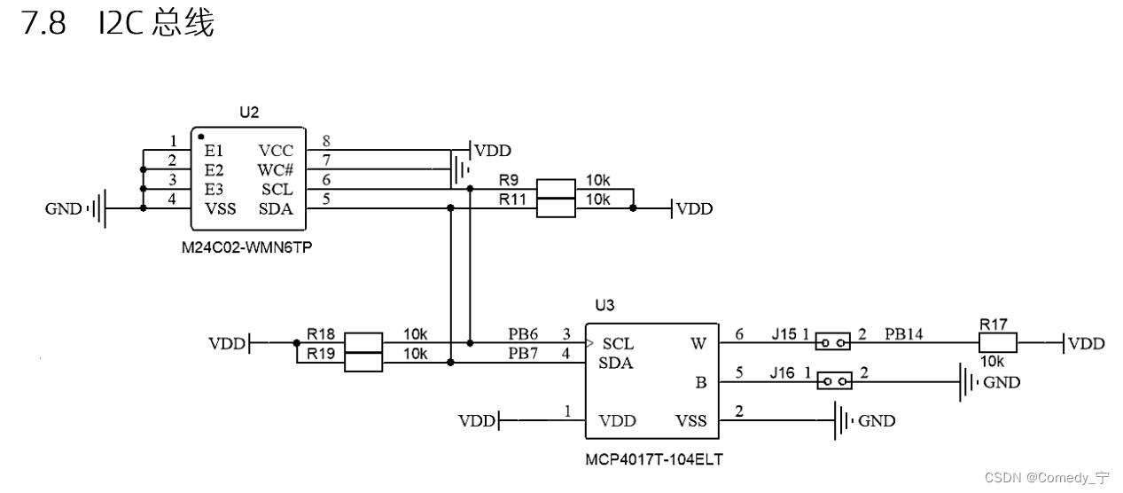 蓝桥杯stm32 G431 Hal库开发速成——i2c总线 M24c02 Csdn博客