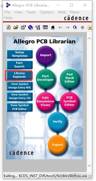 ORCAD库元件转换为ConceptHDL库元件并在HDL工程下能正常使用_orcad封装转成hdl封装-CSDN博客