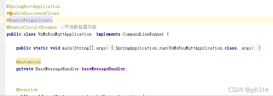 解决 Idea中spring Boot启动类注解 Springbootapplication报红 已经映入了springboot起步依赖为什么