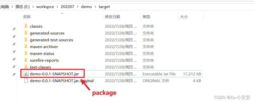 maven 指令之package 和install的区别_install 和 package区别-CSDN博客