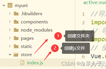 uni-app知识点（补充）_u-button-CSDN博客