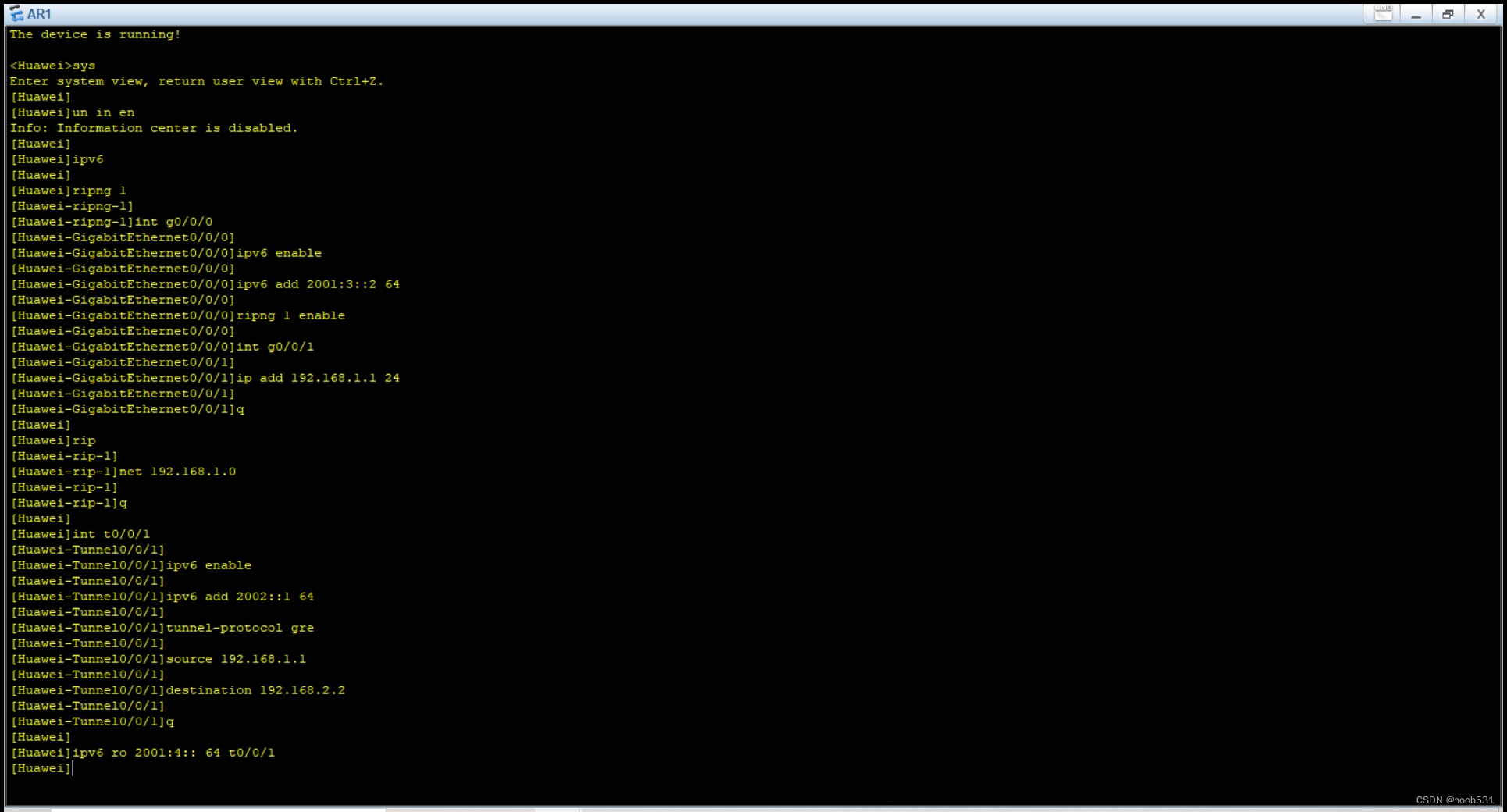 ENSP ipv6综合实验_ensp ipv6实验-CSDN博客