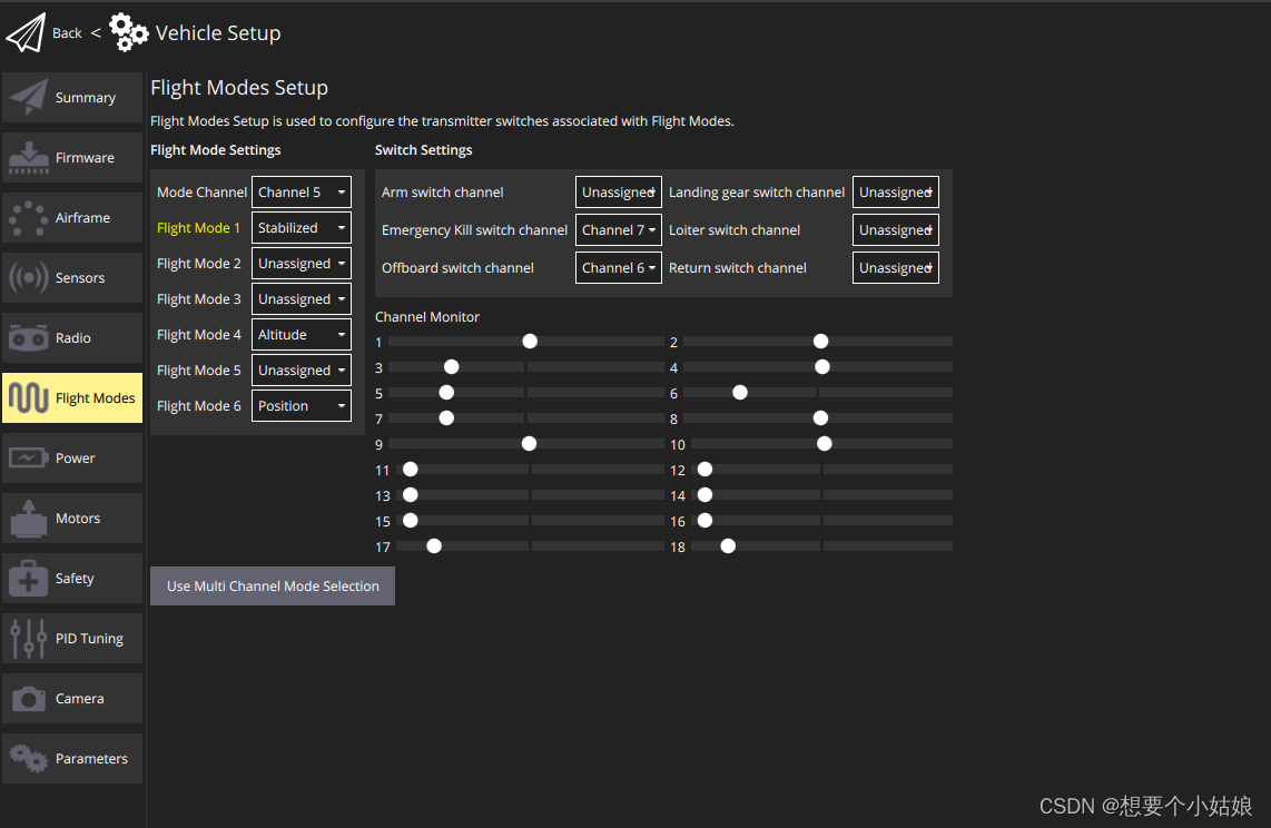 PX4 通过 Vision 实现 Altitude、Position 和 Offboard 模式_vins px4-CSDN博客