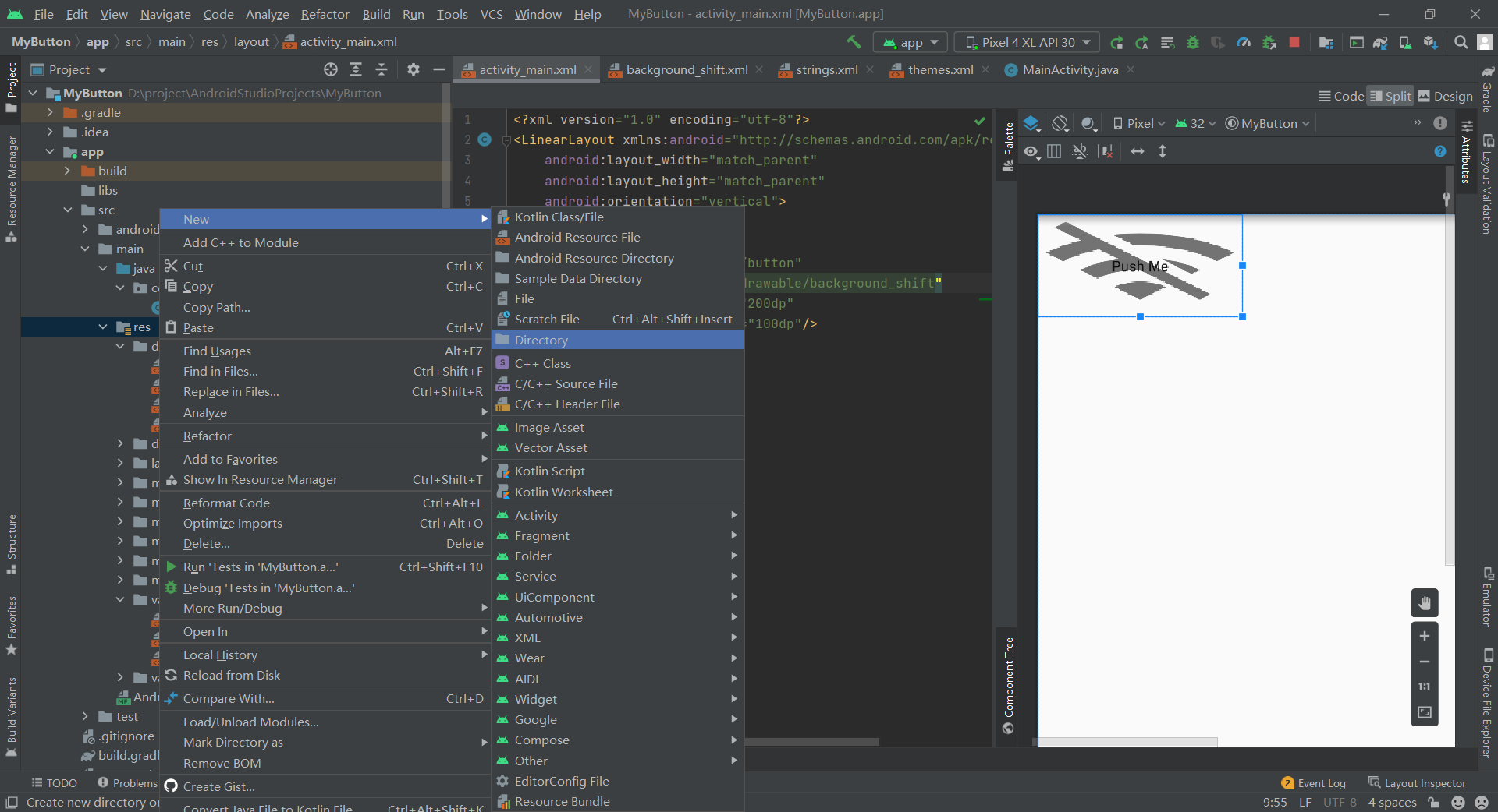 Android开发之button控件（实现点击按钮更换图案及颜色） Android Button颜色 Csdn博客