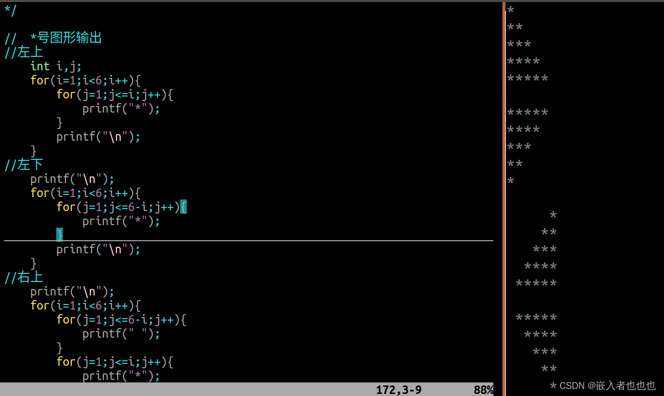 DAY12 Linux篇C语言，选择结构&&循环&&数组用法。_linux水仙花数-CSDN博客