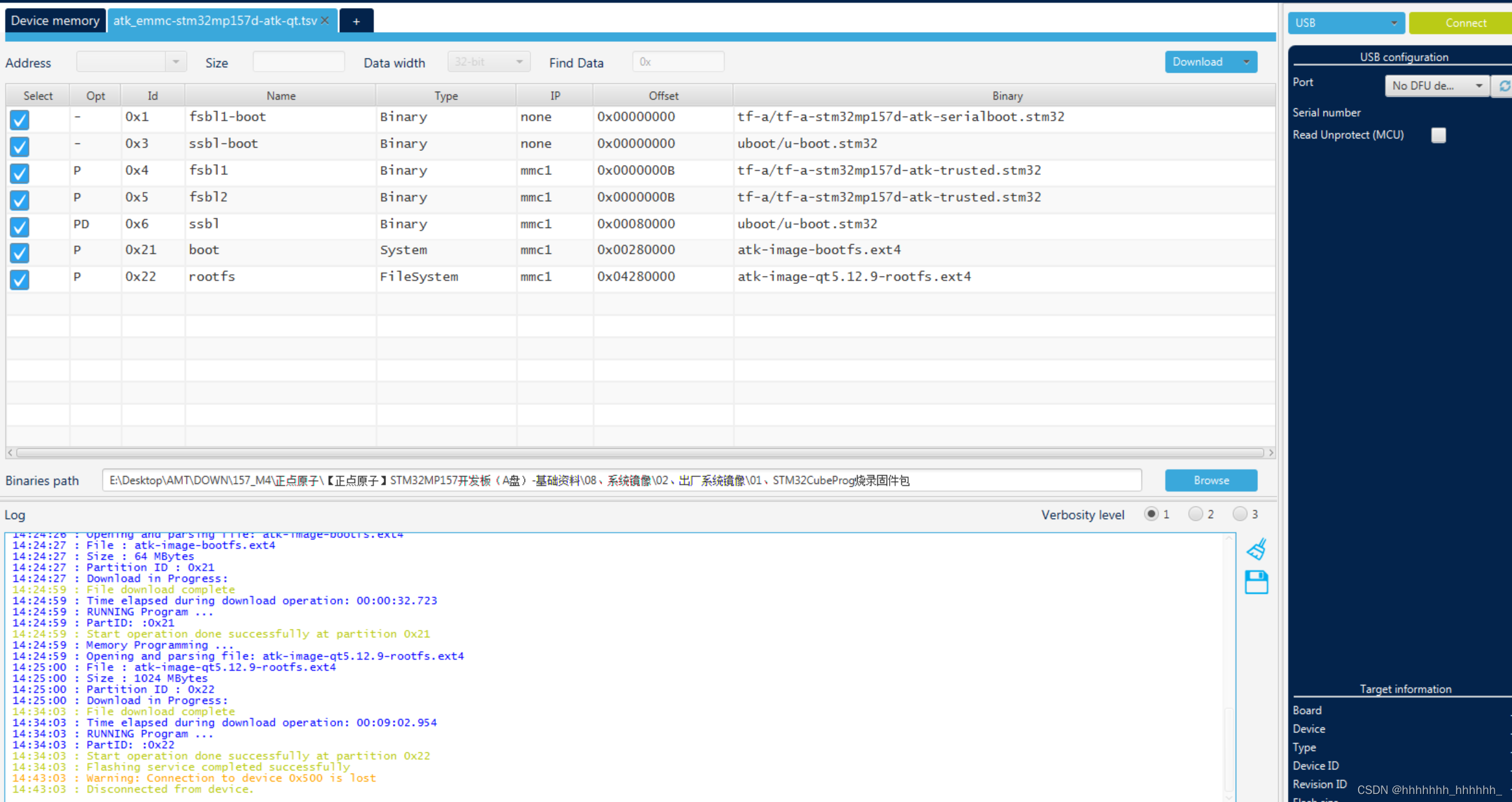 STM32MP157A烧录系统镜像遇到 Error: TSV flashing service failed问题-CSDN博客