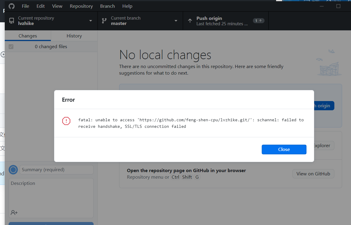 GitHub Desktop上提交（Push）代码时提示“fatal: unable to access ‘https://github.com/xxx/xxx.git”_我的github ...