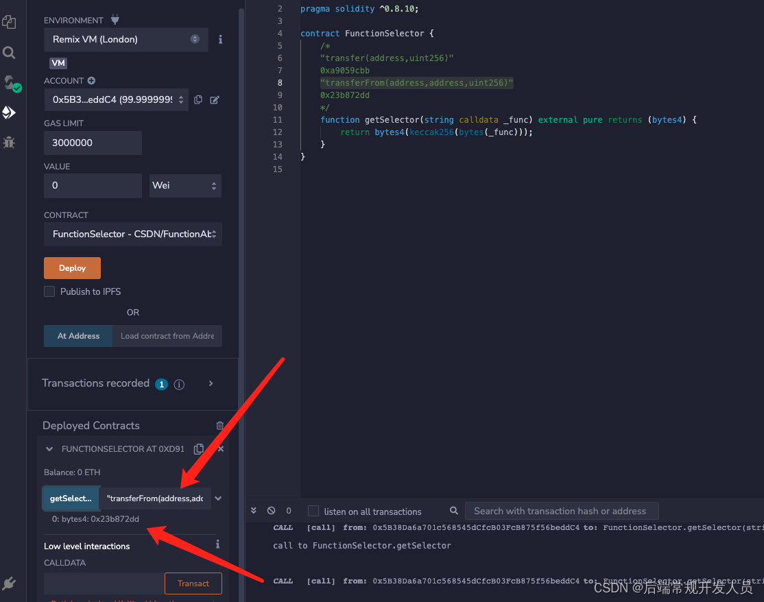 Solidity函数签名的实现 Solidity实现智能合约教程 8 Solidity 实现schnorr签名 Csdn博客