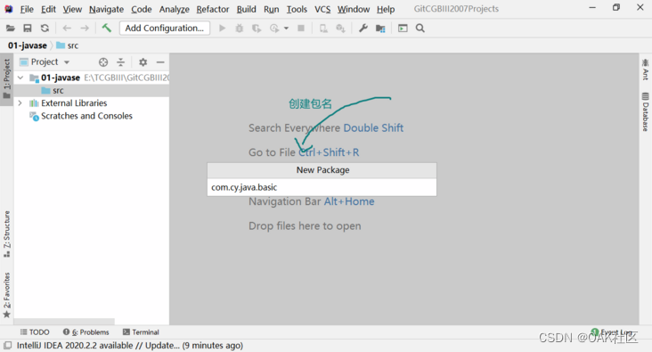 IDE工具之IDEA中Module的创建、删除、导入_idea modules-CSDN博客