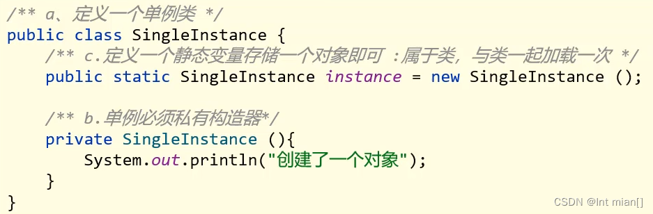 Java深层知识点（上）java类中定义了list类型的成员变量还可以用data Csdn博客