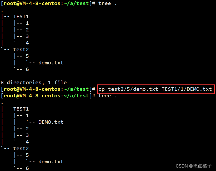 Linux常用命令_linux dis grep 命令-CSDN博客