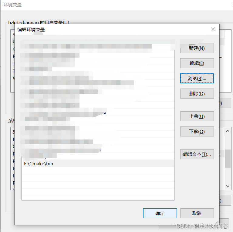 OpenPose的使用_openpose怎么用-CSDN博客
