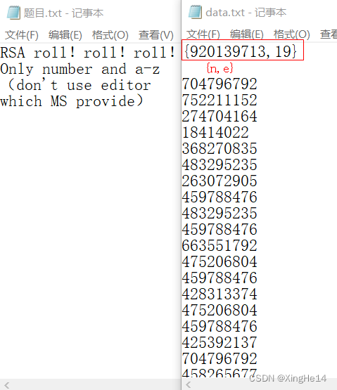 BUUCTF--Crypto(31~40)_buuctf crypto rsa-CSDN博客