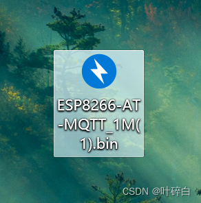 ESP8266-01s Chip flash download error esp_write_flash.烧录固件进度条加载完显示错误_esp8266s01加载-CSDN博客