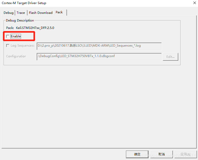 STLINK在新版MDK中不能下载的报cannot load flash programming algorithm 解决方法一例_stlink cannot load flash ...