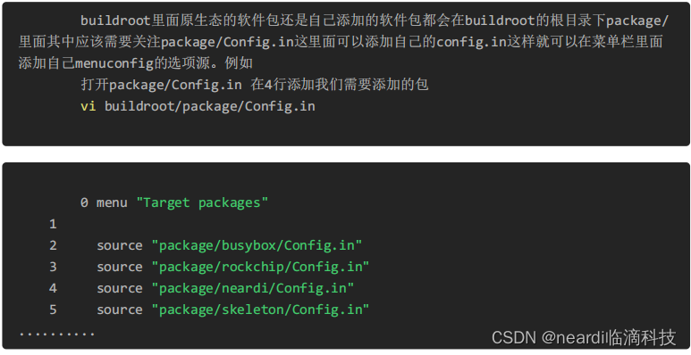 如何在buildroot添加自己的本地离线包_buildroot使用本地package-CSDN博客