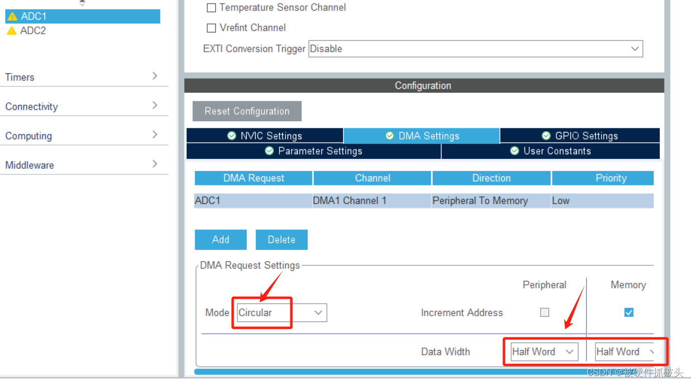 基于stm32实现adc多通道采集hal库dma方式问题记录——dma必须要在adc前面初始化stm32使用ll库对多个adc实现初始化 Csdn博客