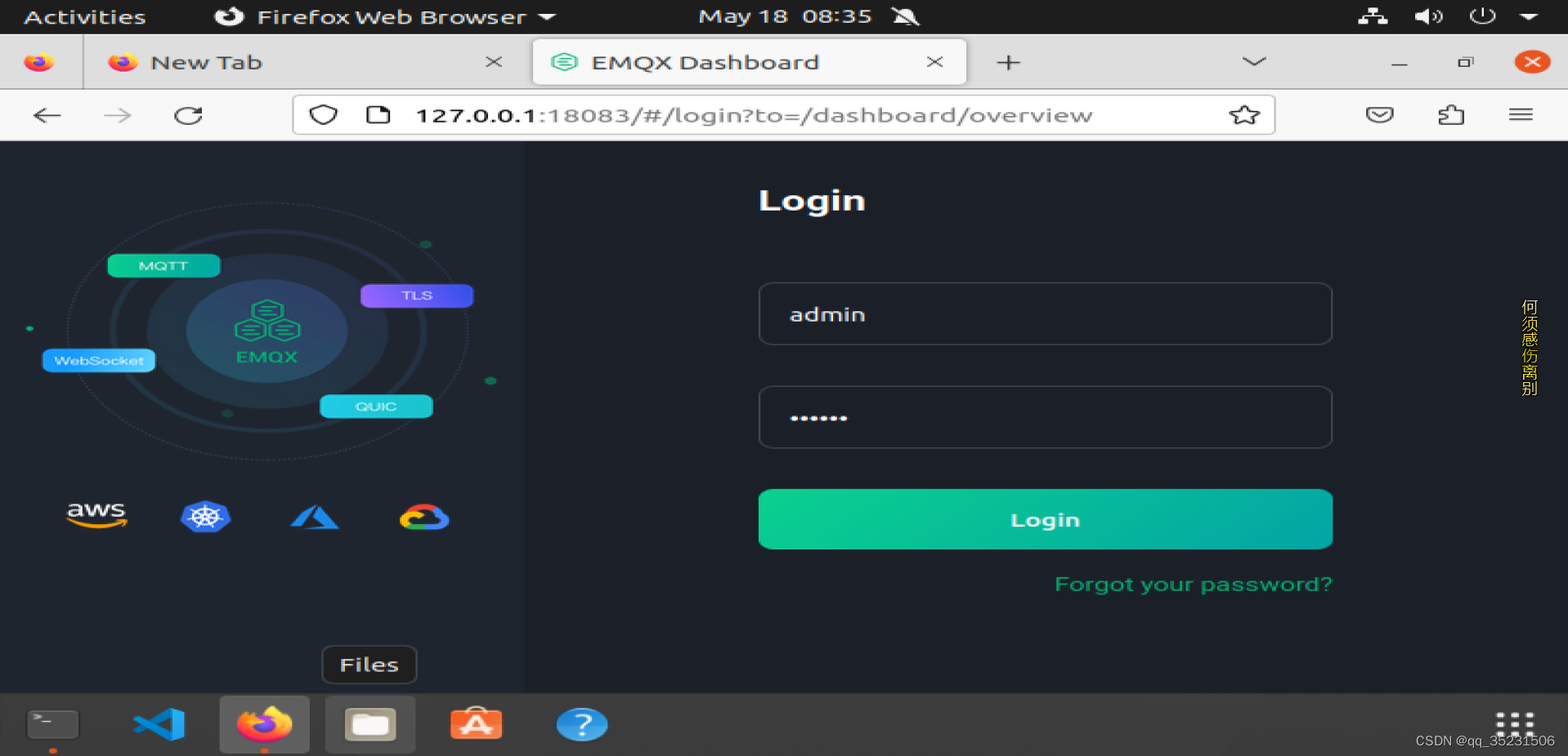 OpenHarmony中使用MQTT_openharmony mqtt-CSDN博客