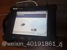 Windows Embedded Compact（曾被稱為Microsoft Windows CE），為微軟研發的嵌入式作業系統，可以應用在 ...
