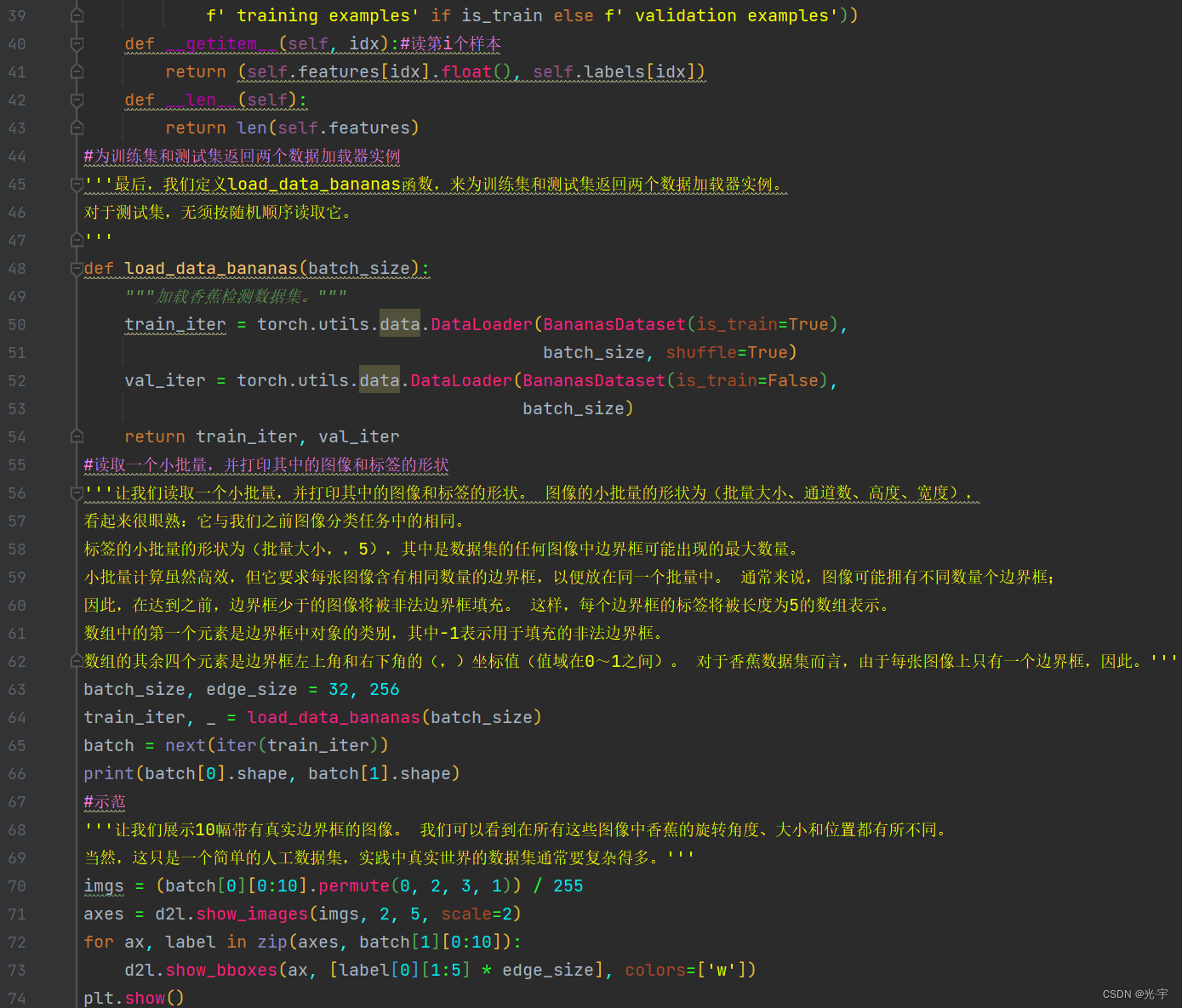 pytorch深度学习实战lesson35_torch.tensor(targets).unsqueeze(1)-CSDN博客