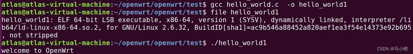 第5章 OpenWrt-交叉编译工具的获取及使用_openwrt 交叉编译工具-CSDN博客