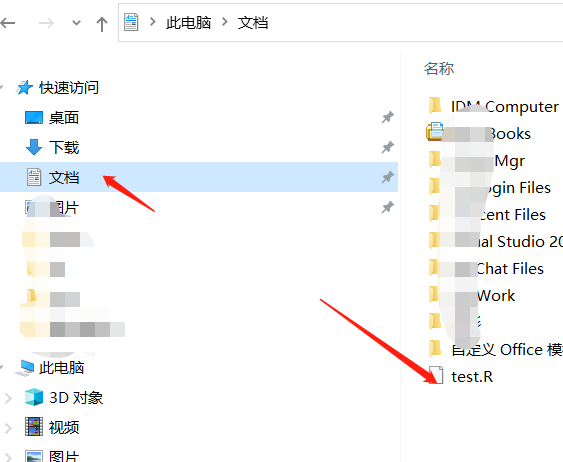 RStudio基础教程（2） 创建脚本文件(.R）并执行_r语言如何执行脚本文件-CSDN博客