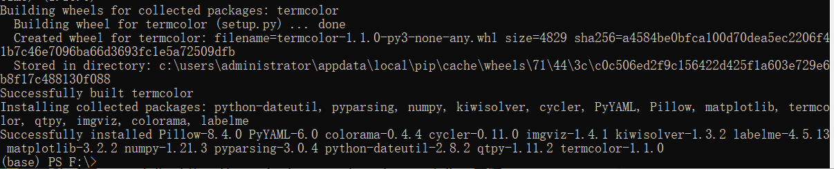 Keras实现Unet语义分割医学细胞图像并训练自己的数据集_unet训练自己的数据集 keras-CSDN博客