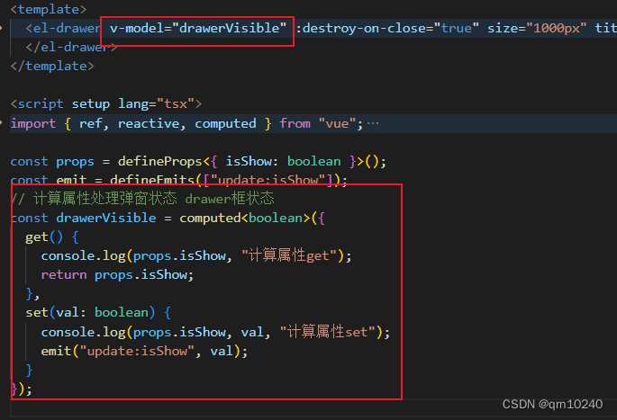 vue3.2 计算属性写弹窗_vue 长按事件弹窗位置计算-CSDN博客