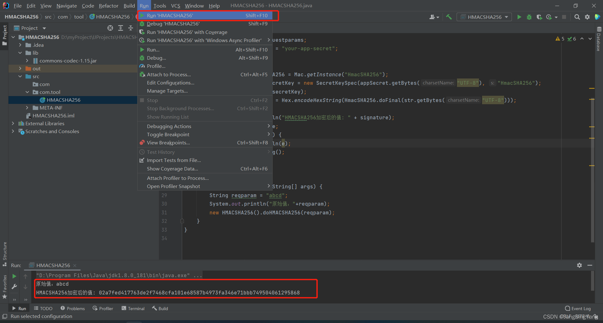 Rhapsody引用外部类实现HMACSHA256加密_new secretkeyspec(key, "hmacsha256")-CSDN博客