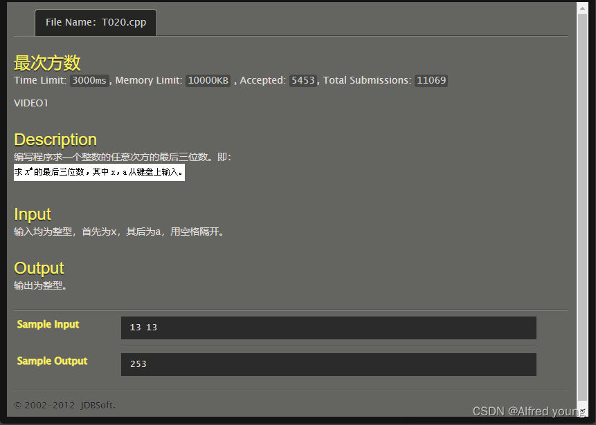 NOJ——西北工业大学C语言练习（2）_西工大noj100题答案c语言全-CSDN博客