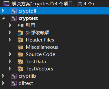 CryptoPP 在 window下的编译使用_cryptopp windows编译-CSDN博客