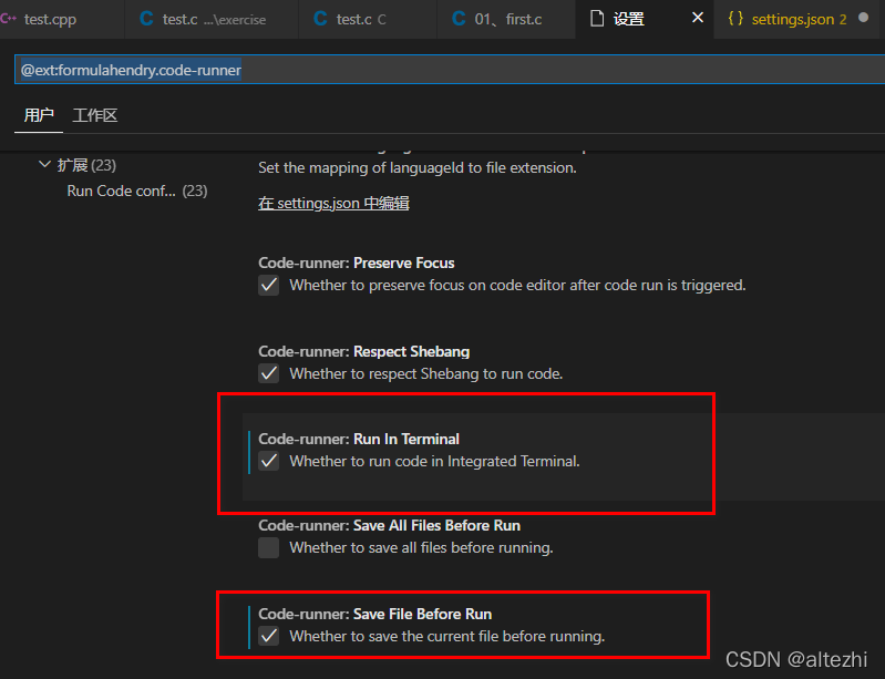 Vscode Code Runner C C exe altezhi CSDN vscode-code-runner-c-c-exe-altezhi-csdn