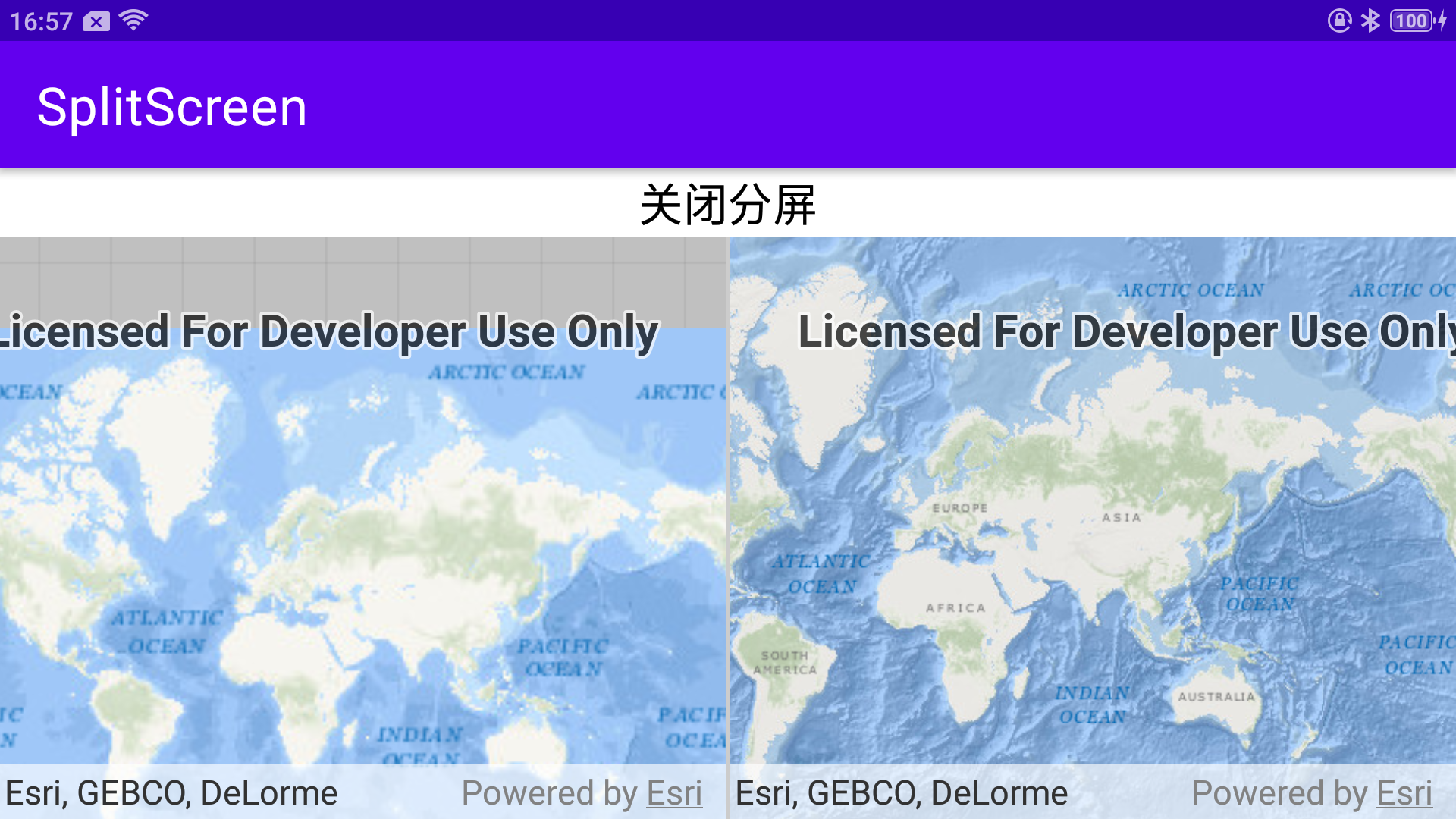 ArcGIS for android 分屏实时联动_android studio_老杜_d-华为开发者空间