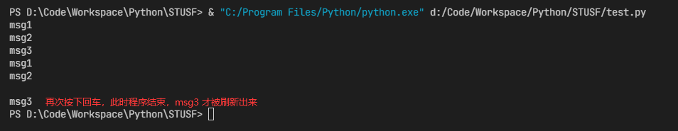 Python 关于标准流stdinouterr重定向与控制台日志记录的相关内容整理trailing Newline Csdn博客 