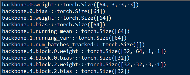 pytorch的权重/梯度值查看，梯度清零model.zero_grad()_torch 查看权重数值-CSDN博客