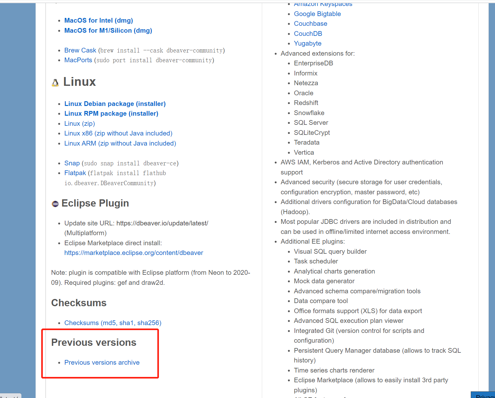 DBeaver 历史版本下载_dbeaver历史版本-CSDN博客