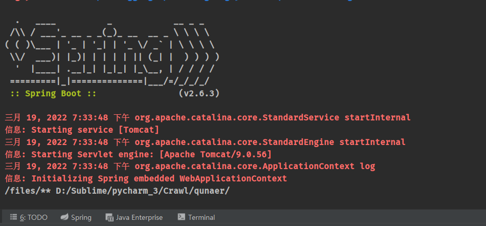 org.apache.catalina.core.StandardService stopInternal 信息: Stopping service [Tomcat]-CSDN博客