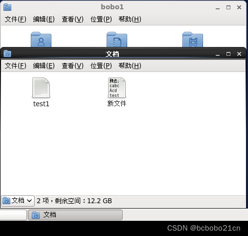 初次使用CentOS下gedit_centos gedit-CSDN博客