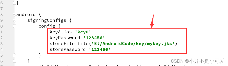 Keystore file ‘F:\work\hzyf.jks‘ not found for singing config ‘config‘. Android开发签名文件问题_小开不是小可爱的 ...