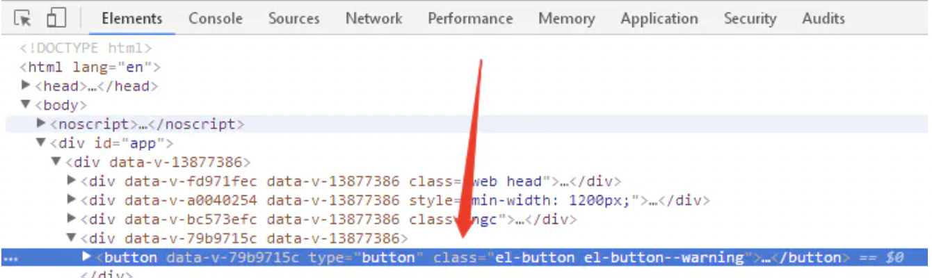 如何修改 Element-UI input 标签的高度_修改el-input高度-CSDN博客