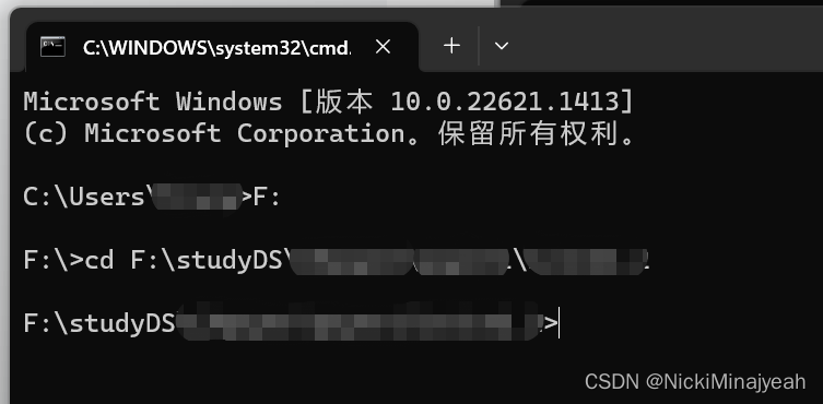 解决关于latex使用过程中eps图片显示不出（仅仅显示文件名）的问题，报错：Package pdftex.def Error: File ./Model-eps-converted-to ...
