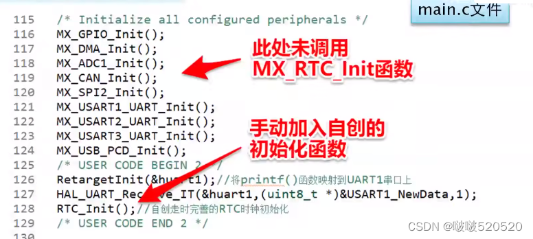STM32CubeMX的RTC设置以及实现_stm32cubemx rtc-CSDN博客