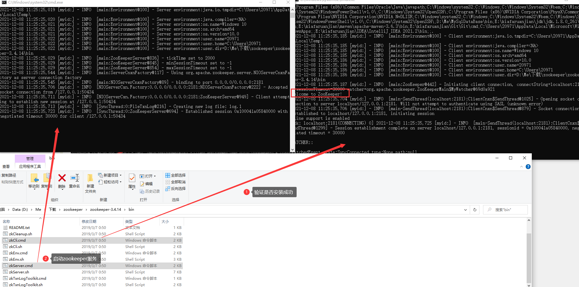 window下安装 zookeeper 教程_windows rookeeper-CSDN博客