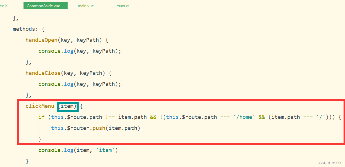 Vue2哔哩哔哩Allen老师通用后台管理系统_vue2后台管理系统-CSDN博客