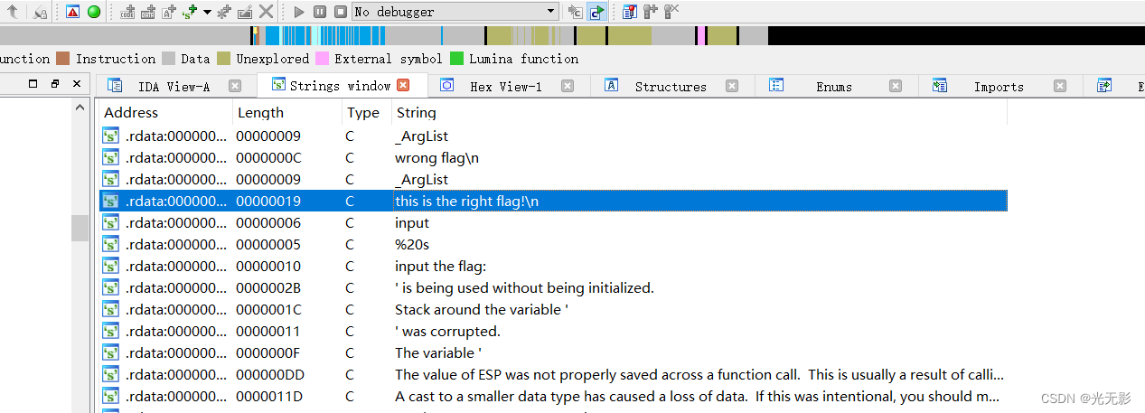 reverse1题解_reverse1 1-CSDN博客