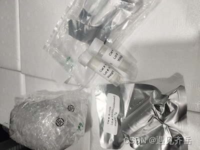 4arm PEG20K N3 四臂聚乙二醇-叠氮_4-armpeg合成-CSDN博客